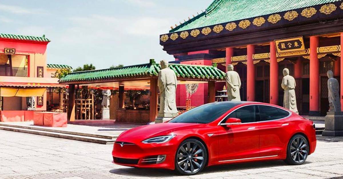 Tesla Cars : एक गांव ऐसा भी जहां हर घर में टेस्ला कार मौजूद........ - UK तक
