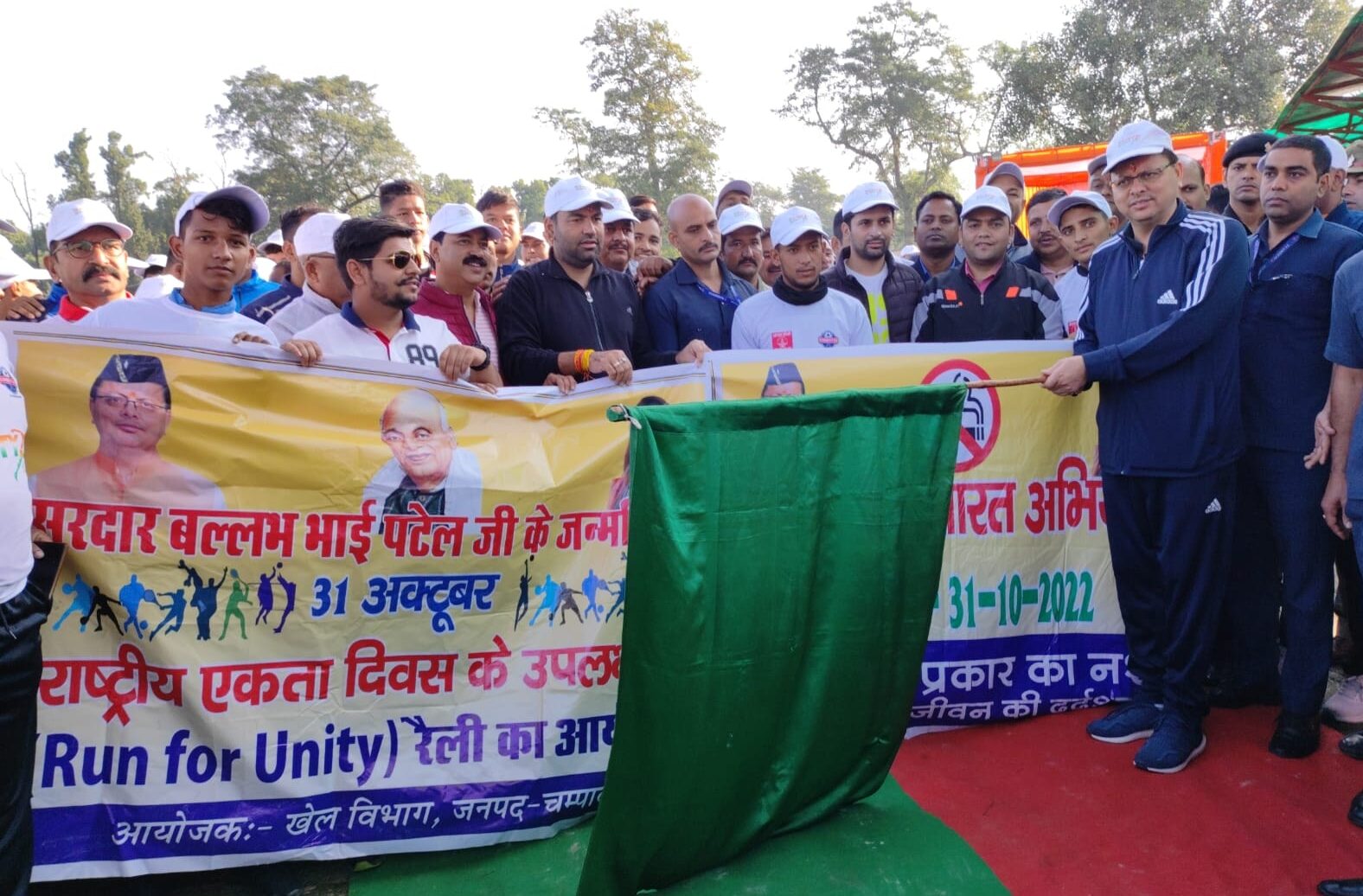 Run For Unity 2022 : सीएम धामी ने सरदार पटेल की जयंती पर रन फॉर यूनिटी ...