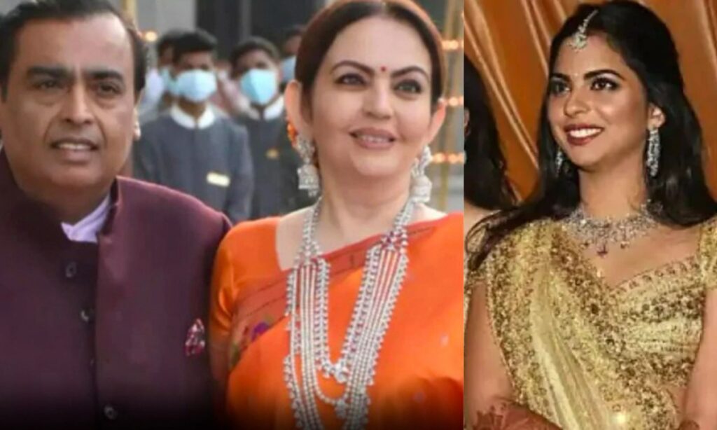 Mukesh Ambani Family : मुकेश अंबानी के घर में आई खुशियां, बने नाना - UK तक