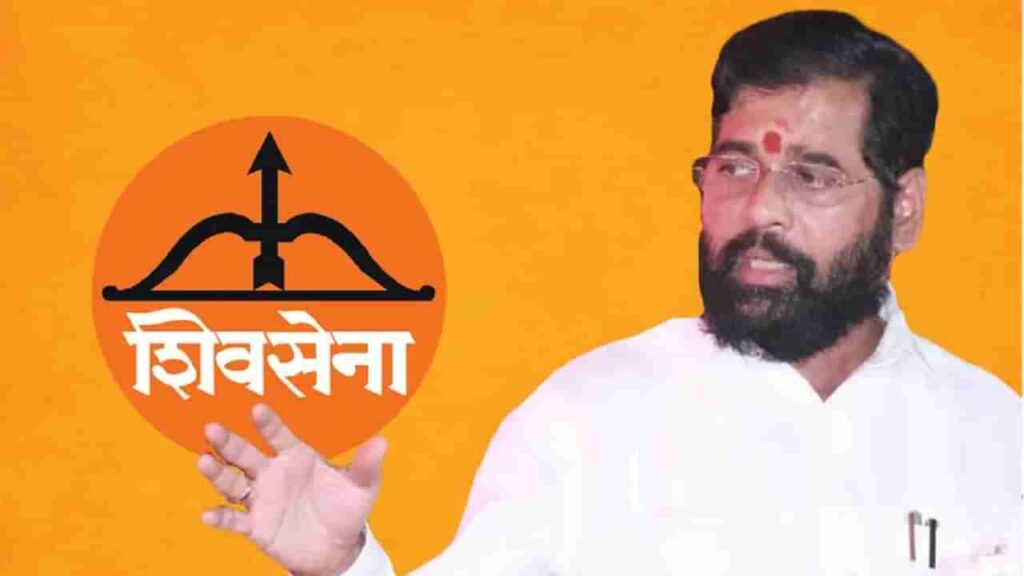 Shiv Sena Symbol: शिंदे गुट को मिला शिवसेना का नाम और धनुष-बाण का सिंबल ...